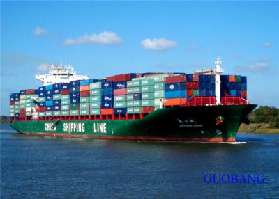 China 40HR Cargo Ship From China To USA for sale