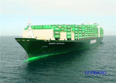 China Sea Freight 40HR Shipping From China To Africa for sale