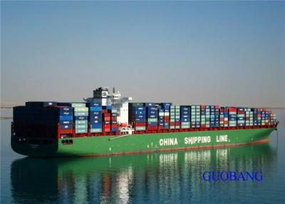 China Guobang Every Week 40GP Shipping From China To Belgium for sale