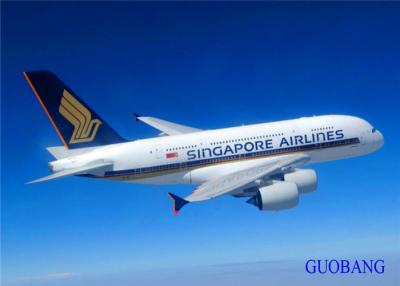 China Air Freight SGS Shipping From China To Bahrain for sale