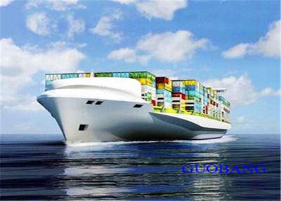 China Door To Door 40GP Shipping From China To Saudi Arabia for sale
