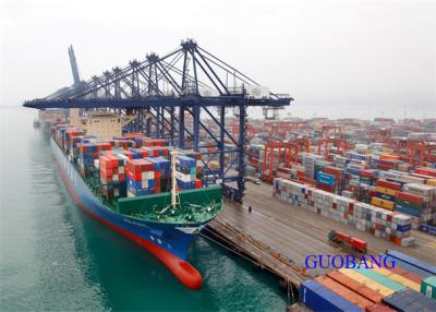 China The Best International Ocean freight from Shenzhen/Guangzhou/Zhongshan/Foshan/Jiangmen/Shantou/Hongkong to Qatar/Hamad for sale
