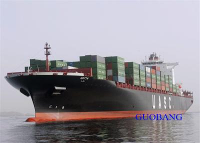 China The Best International Sea Shipping from China to UAE/Jebel Ali/Dubai/Sharjah/Abu Dhabi/Abu Dhabi/Port Rashid for sale