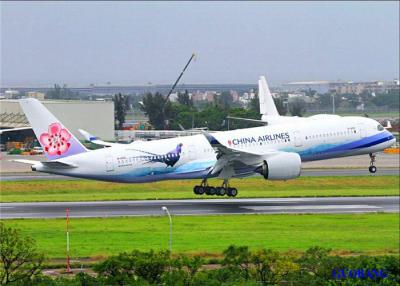 China General cargo Air Freight EK Shipping From China To USA for sale