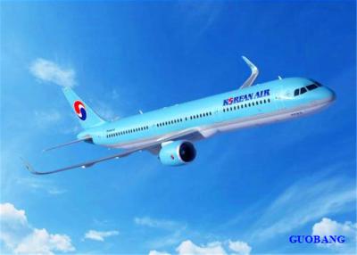 China AUH Shipping From China To Middle East for sale