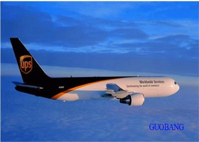 China Free Warehousing Services CIQ DHL Express China To USA for sale