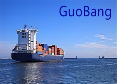 China Form Guangzhou/Shenzhen/Fujiang/Ningbo To Malaysia  BY Sea Shipping for sale