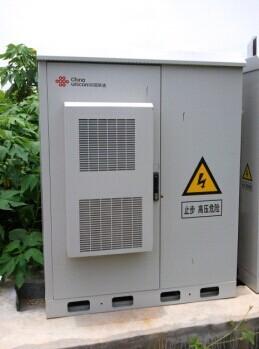 China Custom Made IP55 Network Cabinet, With Air Conditioning or Heat Exchanger Cooling for sale