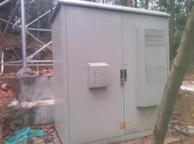 China Telecom Tower Cabinet, Tower Shelter, Outdoor Enclosure, Rack, Telecom Cooling for sale