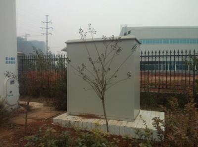 China Outdoor Telecom Cabinet, With Two Front Doors, Battery Compartment, Air Conditioner for sale