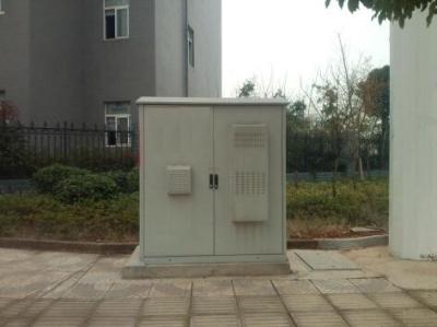 China Outdoor Battery Cabinet, Telecom Enclosure, Network Cabinet, Telecom Rack, IP55 for sale