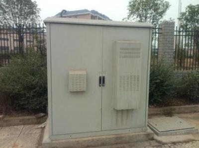 China DDTE022-5 Outdoor Telecom Cabinet, Telecom Enclosure, Network Enclosure, Battery Cabinet for sale