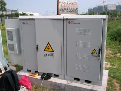 China Outdoor Telecom Cabinet, with Battery Compartment, Equipment Compartment, MDF Compartment for sale