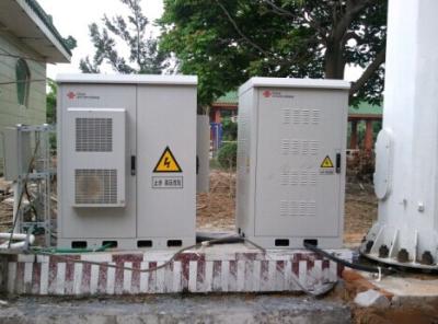 China IP55 Outdoor Network Cabinet, Telecom Base Station Cabinet, With Air Conditioner for sale
