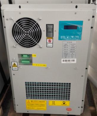 China TC06-60ZEH/01(KT033), 600W DC48V Compressor Air Conditioner For Outdoor LED Display Screen for sale