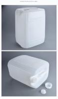 China High Performance HDPE Plastic Container20L Large Mouth Urea Barrel for sale
