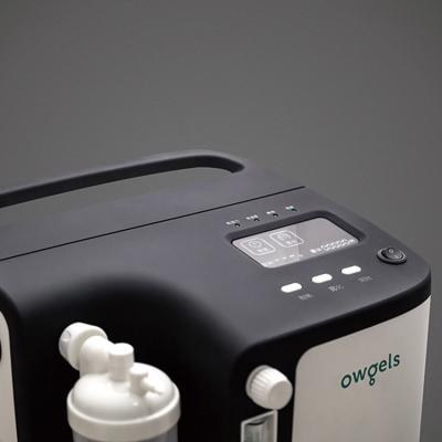 Cina Ossigeno del concentratore dell'ossigeno di 55DB 60Kpa 5LPM che rende a portatile della macchina 2 anni di garanzia in vendita