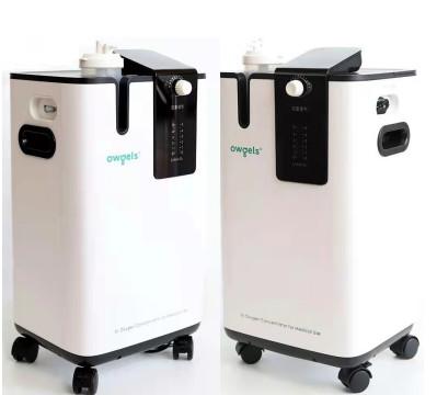 Cina 93% medico concentratore dell'ossigeno da 5 litri con il setaccio molecolare dello schermo LCD in vendita