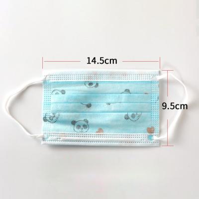 Cina Maschera di protezione medica riutilizzabile del cotone PM2.5, maschera di polvere eliminabile dei bambini in vendita