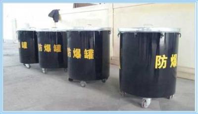 Cina 26 tipi componenti gancio & linea kit di utensili ed attrezzature di EOD per smaltimento di bombe in vendita