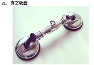 Cina 26 tipi componenti gancio & linea kit di utensili ed attrezzature di EOD per smaltimento di bombe in vendita