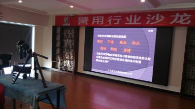 Cina Attrezzatura legale con 200nm – campo spettrale dell'alto computer di definizione 1200nm in vendita