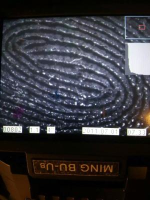 Cina Attrezzatura legale con 200nm – campo spettrale dell'alto computer di definizione 1200nm in vendita