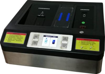 中国 危険な液体のための50w 14kgの携帯用爆発性の探知器の高レベル精密 販売のため