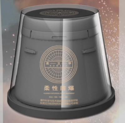 China Remoção flexível G500 G1000 G1500 dos explosivos do equipamento 1.5kg TNT da bomba da absorvência à venda