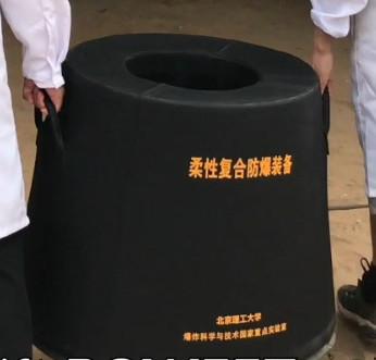 Cina Protezione eccellente protetta contro le esplosioni dell'attrezzatura flessibile tenuta in mano di smaltimento di bombe in vendita