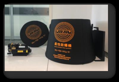 Cina Protezione eccellente protetta contro le esplosioni dell'attrezzatura flessibile tenuta in mano di smaltimento di bombe in vendita