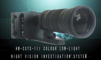 Cina Scarsa visibilità dello spettatore di visione notturna di colore in vendita