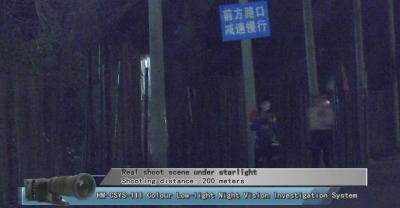 China 21w de Kijker van de de Nachtvisie van de machtsconsumptie met het Brede Dynamische bereik van 120db Te koop