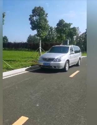 Cina Il veicolo aereo snervato ha riparato l'anti emittente di disturbo del fuco in vendita