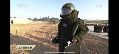 Cina Vestito flessibile comodo della bomba di Eod di disposizione con il vestito di raffreddamento in vendita