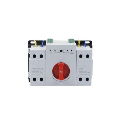 China MCB type high quality Dual Power Automatic changeover switch for sale