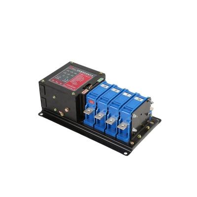 China ATSNA Series 16-125A 4P Dual Power Automatic Transfer Switch Line For Emergency Power for sale