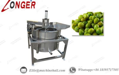 China Automatic Fried Chickpea Deoiling Machine|Fried Chickpea Deoiling Machine|Food Deoiling Machine for sale