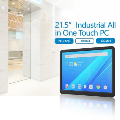 China Fanless All In One Touch Panel PC 21.45 pulgadas IPS Rockchip RK3566 Quad-core Adroid RS232 para educación publicitaria en venta