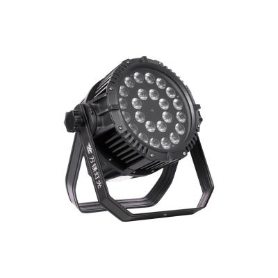China 4100K LED Waterproof Stage Lighting Dyeing 24 Eyes RGBW DMX Wired Transmission for sale
