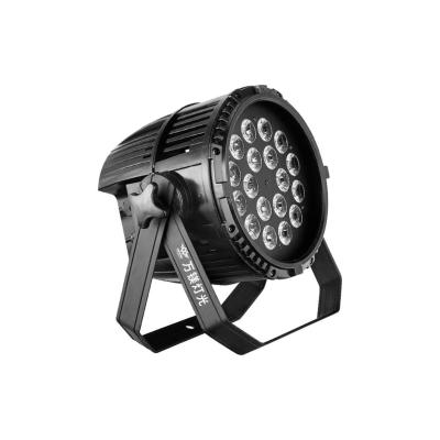Cina Muore il controllo 100lm/W della lampada DMX della fase degli occhi LED di fusion d'alluminio 18 in vendita