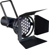 China CRI 93 7500K LED Stage Lighting System Projection Surface Light for sale