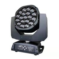 China Circle Control 300 Watt Zoom Dyeing Moving Head Light for sale
