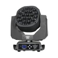 China Circle Control 300 Watt Zoom Dyeing Moving Head Light for sale