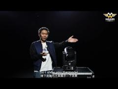 45° Angle 7800K LED Stage Lighting System Moving Head Beam