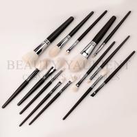 China 14Pcs Black Face Makeup Brush Set for sale