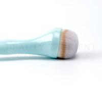 China Patented Double Sided Eyeshadow Brush for sale
