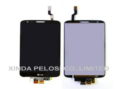 China 5.2 '' LG G2 D802 LCD Replacement Screen , Black White Mobile Phone LCD Display for sale