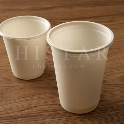 China Organic natural color Compostable 9oz Disposable Water cup  Wholesale for sale
