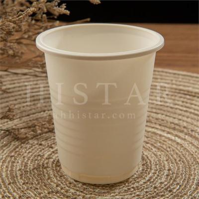 China Biodegradable Disposable Natural Color Environmental Protection Beverage Cup for sale